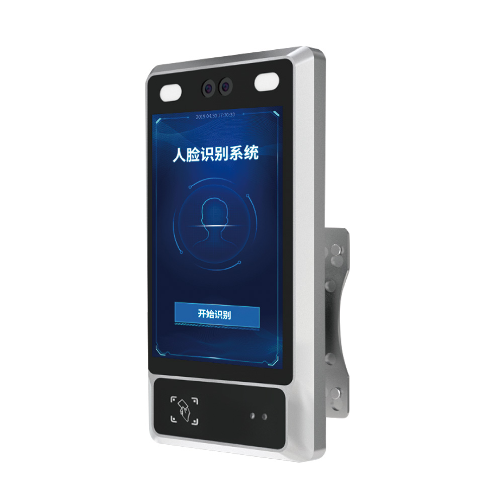 Universal Facial Recognition Terminal (A Series) - SCL System